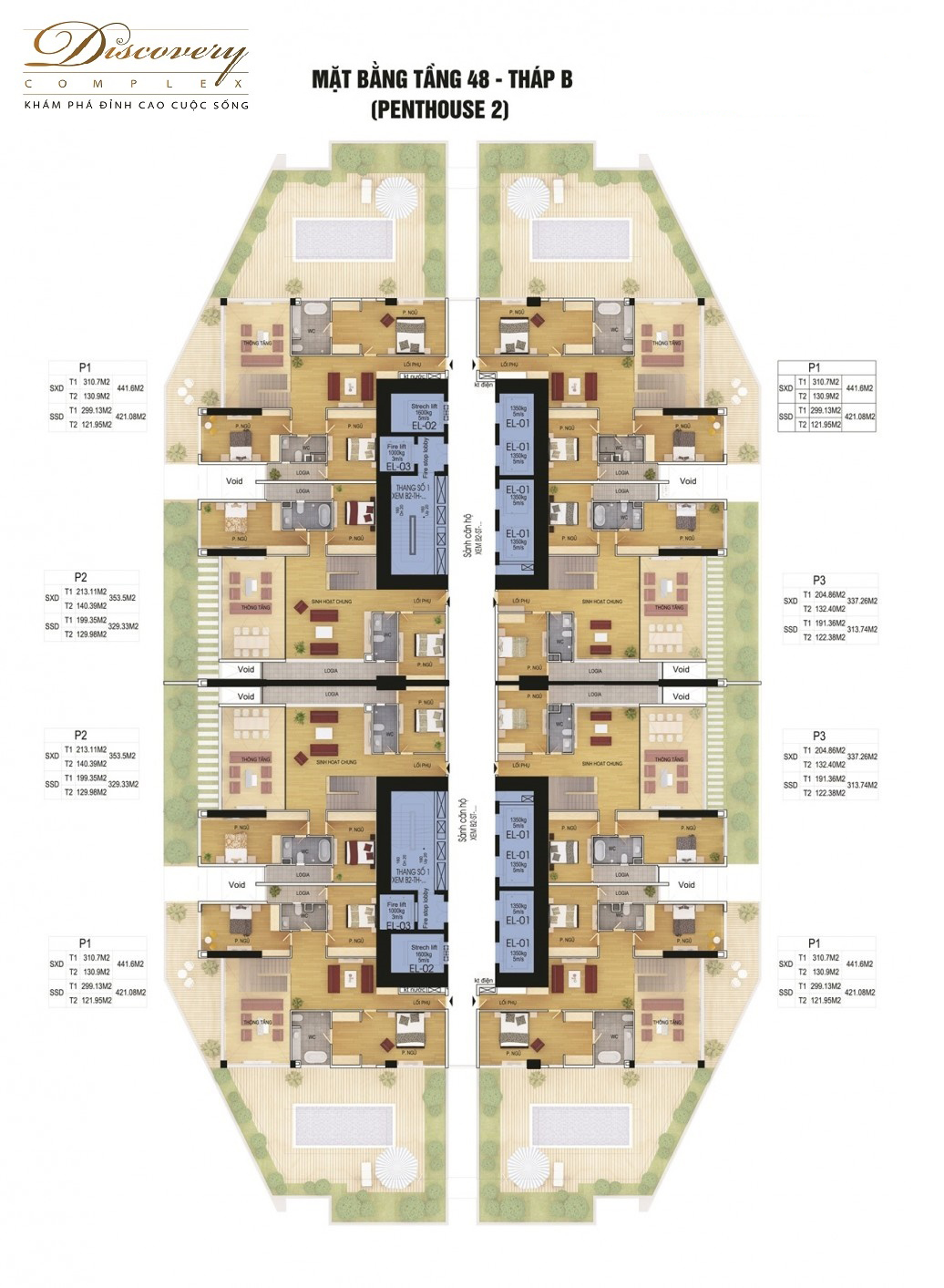 Chung cư Discovery Complex Cầu Giấy